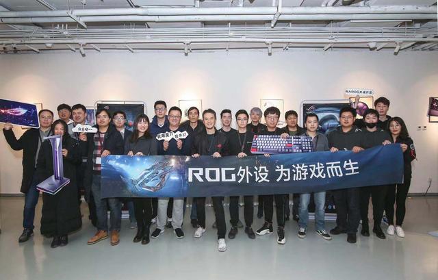 ROG外设新品将玩家想法融进产品之中，直击痛点，ROG为游戏而生|游侠|外设|玩家_新浪新闻