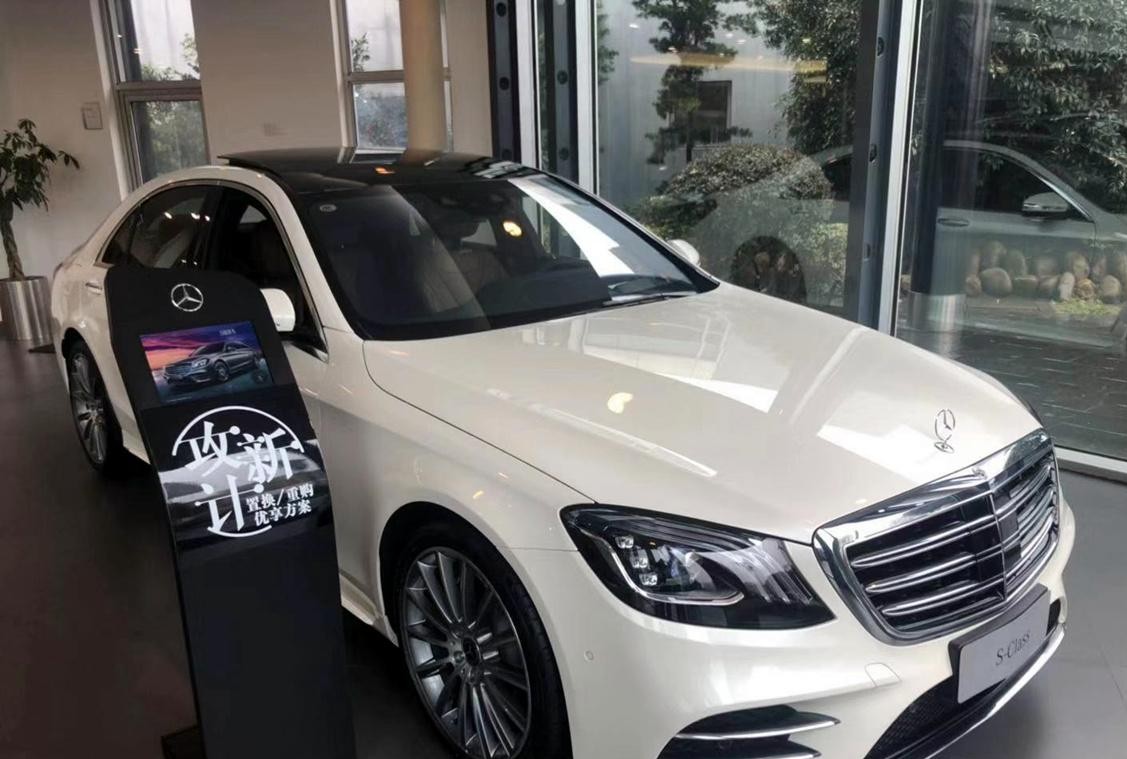 2019款梅赛德斯奔驰S450L解析：它是奔驰S级最推荐购买的车型-新浪汽车