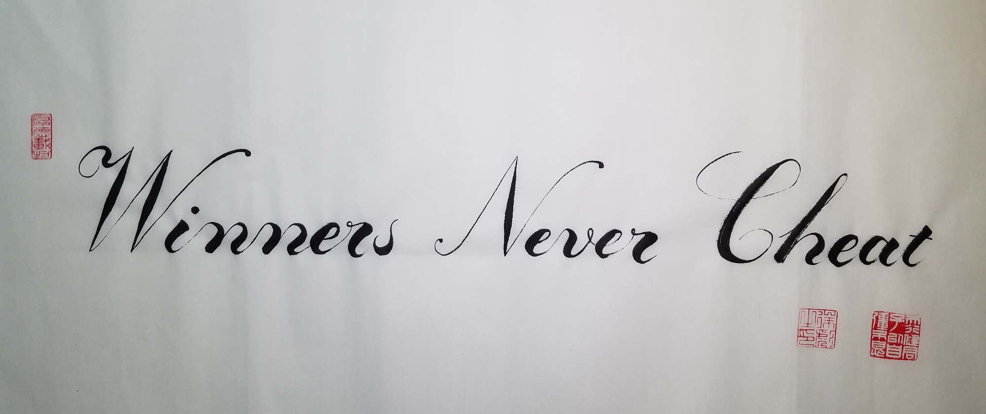 毛笔英文书法《Winners Never Cheat》|认可|读吧|生死抉择_新浪新闻