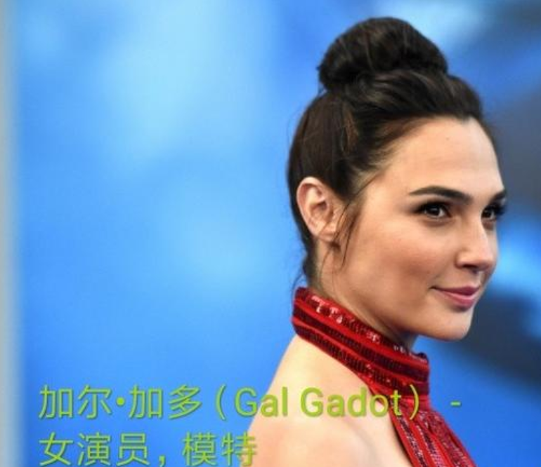 你知道以色列的名人有哪些吗？|以色列|犹太人|犹太_新浪新闻