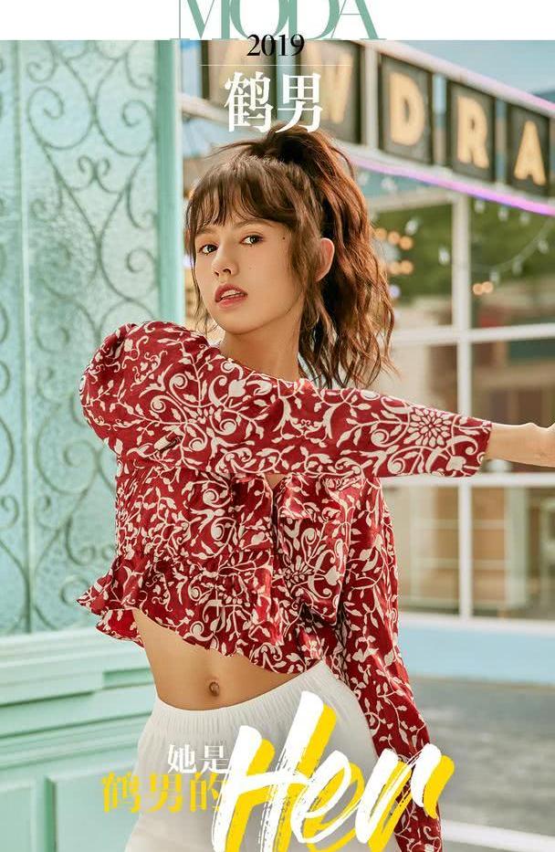 MODA刊：VL.WANG 鹤男：她是Her，鹤男的Her