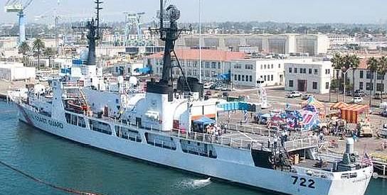 越南海军“汉密尔顿”级巡逻舰CSB 8020号