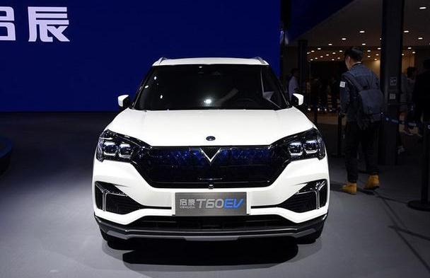 启辰T60 EV新消息 将年内正式上市 定位小型SUV
