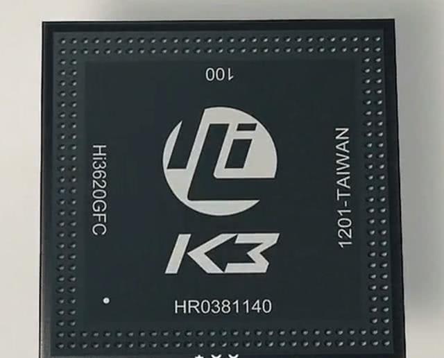 华为旗舰的翻身作——芯片摄像双突破的华为P9__财经头条