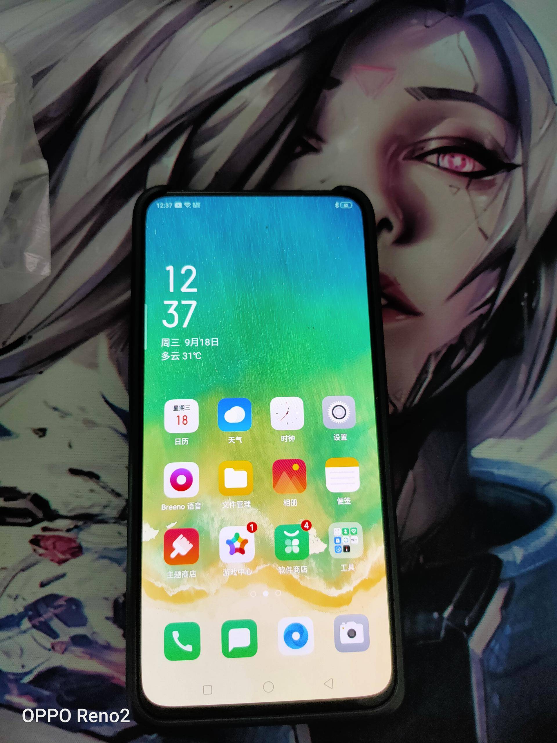 OPPO Reno2拍照评测：不止清晰 变焦四摄名不虚传__财经头条
