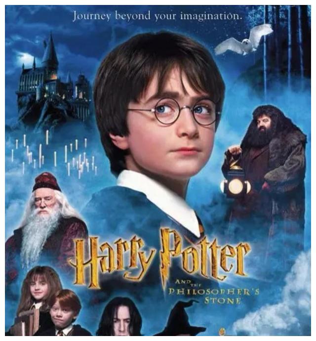 《哈利波特》系列的开端，一个魔法世界正悄悄拉开它的面纱|哈利波特与魔法石|哈利波特|伏地魔_新浪新闻