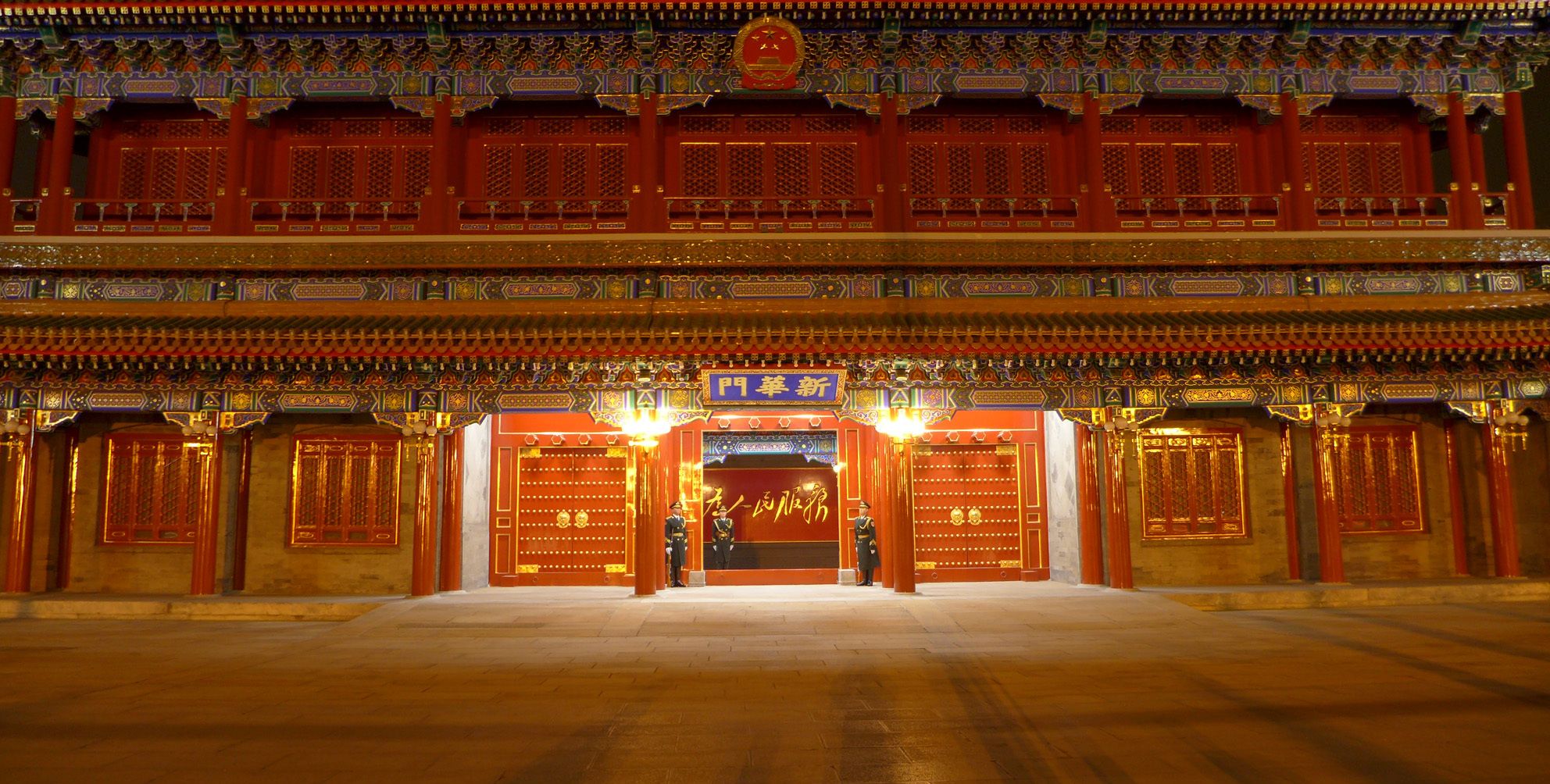 北京天安门广场的夜景