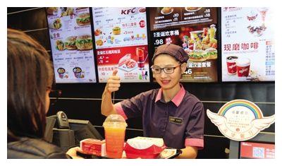 肯德基、麦当劳员工离职后，为什么无人泄露配方？原来是这样|麦当劳|肯德基|配方_新浪新闻