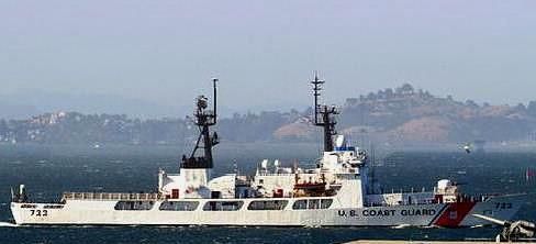 越南海军“汉密尔顿”级巡逻舰CSB 8020号