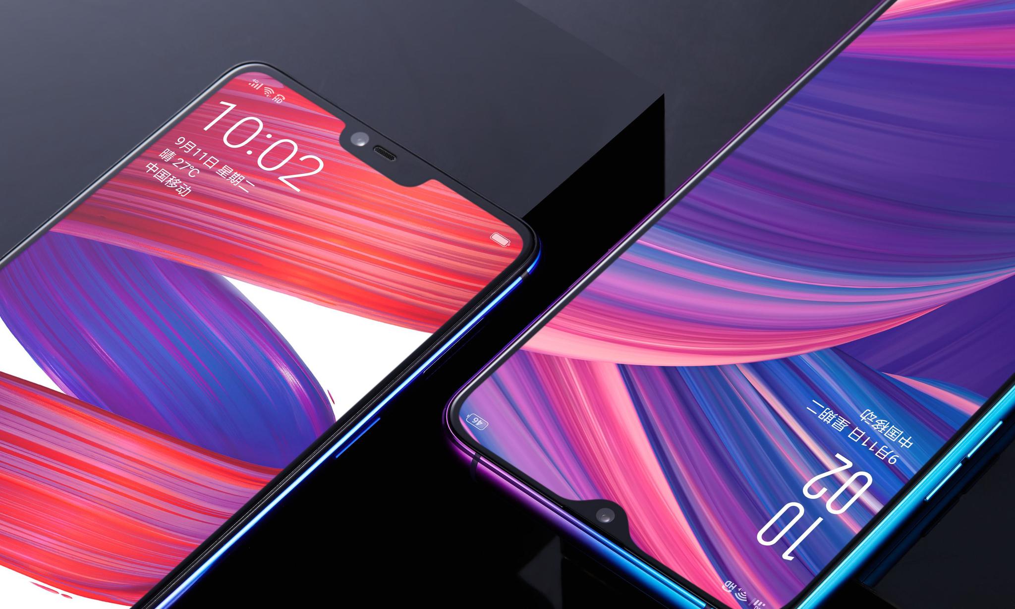 OPPO R15/OPPO R17对比图赏：从内到外都焕然一新
