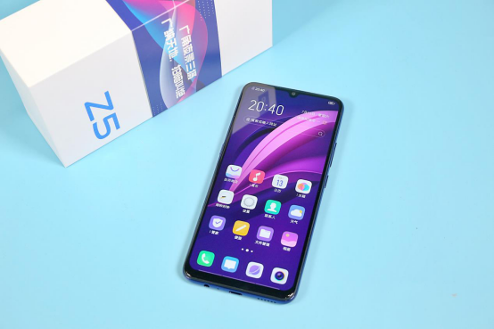 全能ACE的vivo Z5正式发布，4800万三摄+4500大电池，1598元起__财经头条