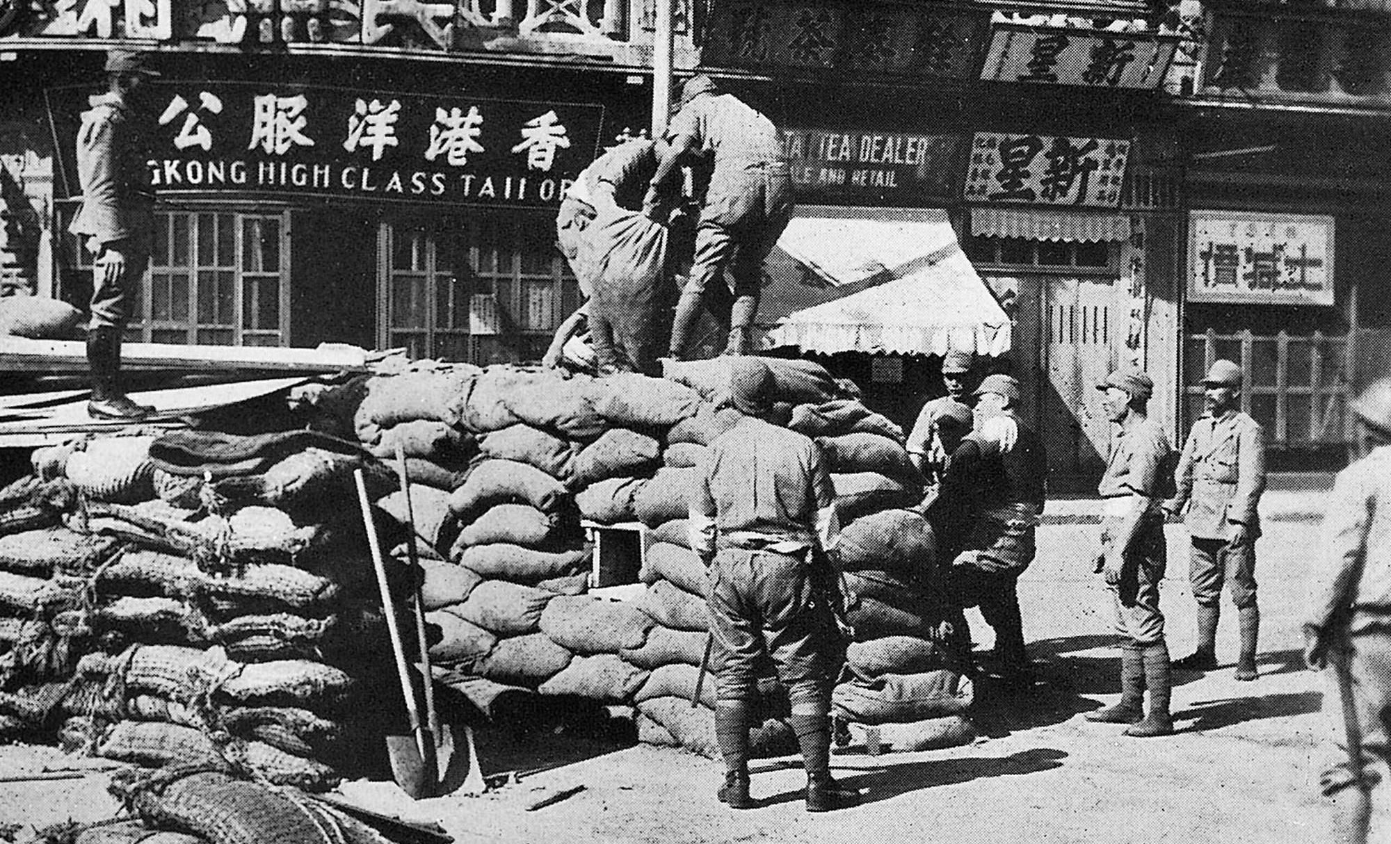 1937年珍贵历史图集：凇泸会战，日军嚣张在黑板写上已占领地区|会战|日军|侵华日军_新浪新闻