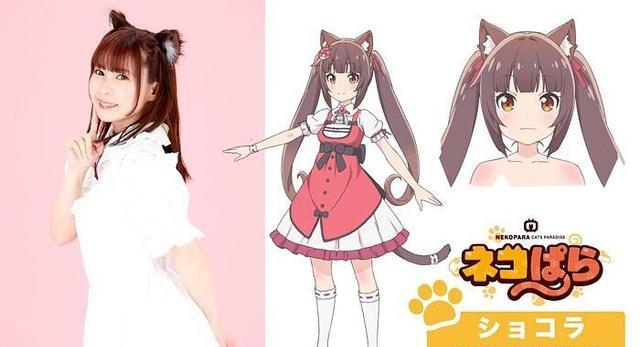 我的天！18R游戏《巧克力与兰子香》要动画化？网盘见