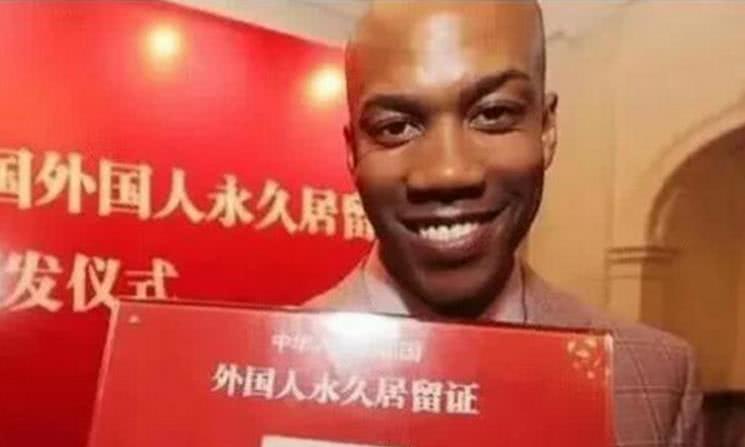 外国人加入中国国籍后，身份证民族一栏，到底填写什么民族？|民族|国籍|外国人_新浪新闻