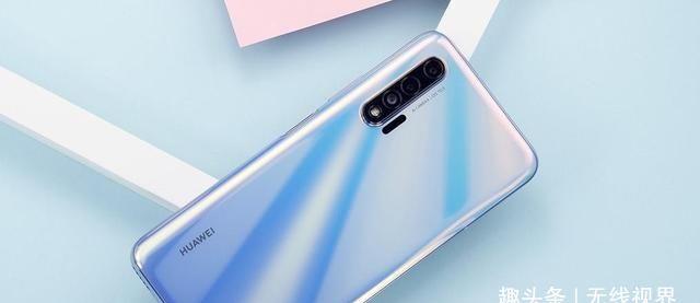 华为Nova6发布，旗舰配置亲民价格，年轻人的第一部5G手机__财经头条