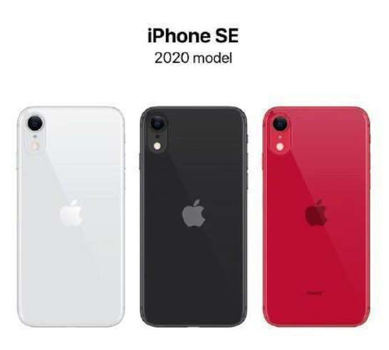 iPhone SE2的渲染图曝光，颜值很高，你会买吗？欢迎评论__财经头条