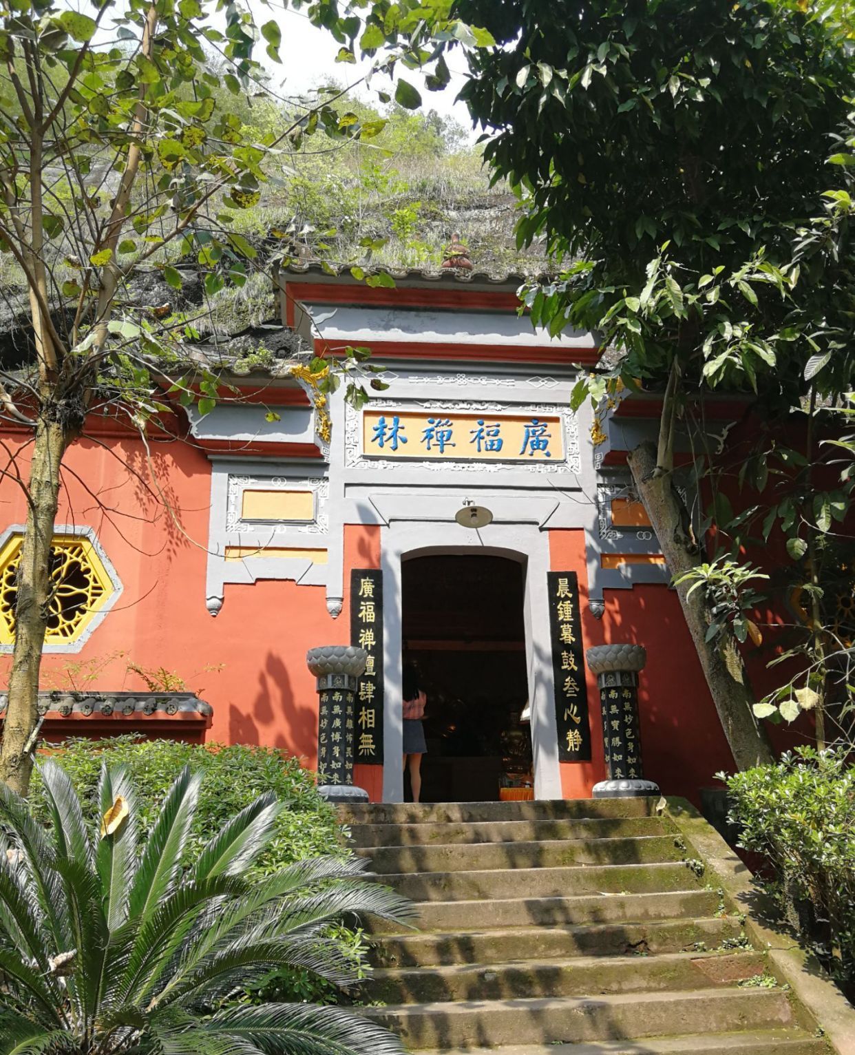 江西省 赣州市 章贡区 通天岩景区