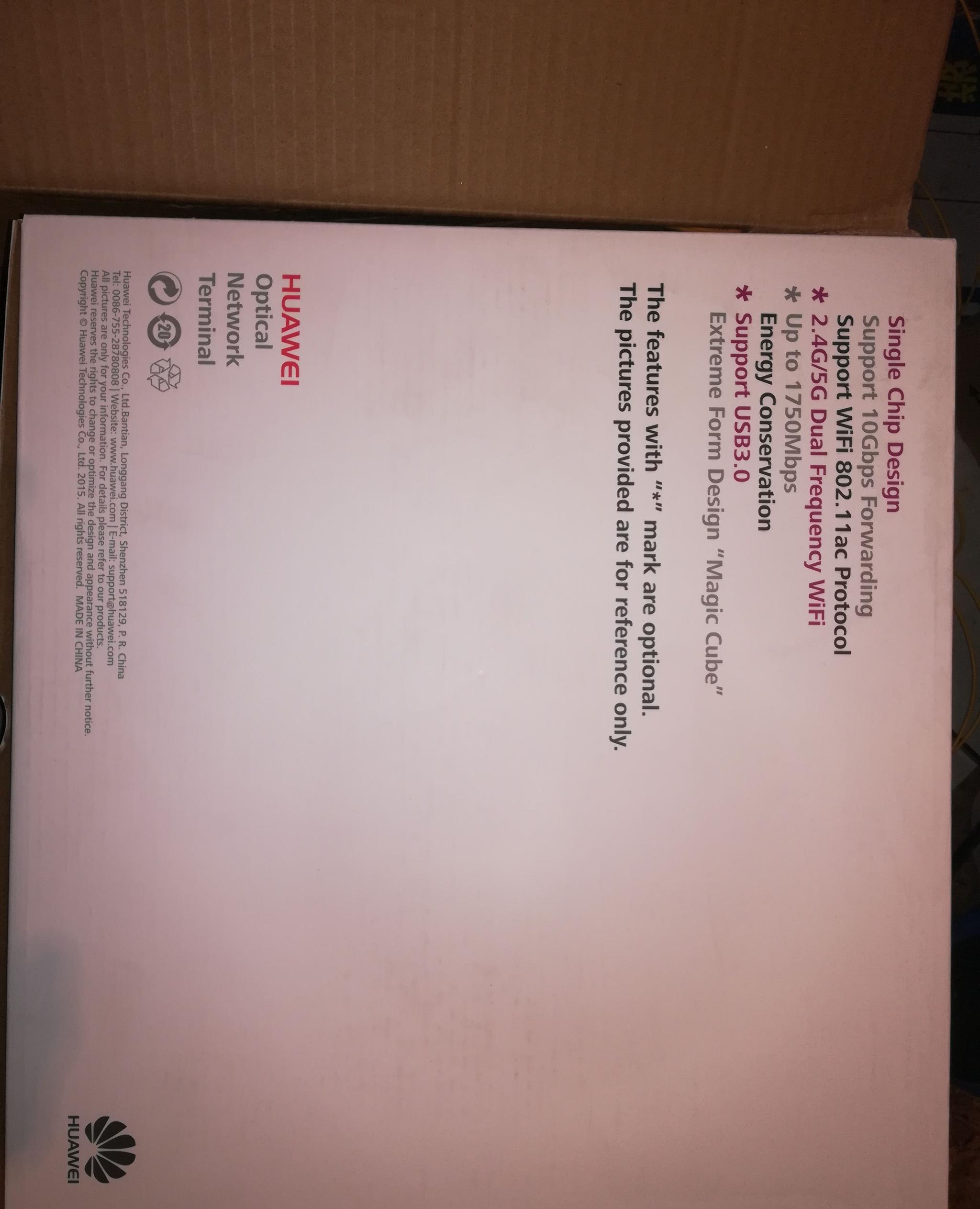 华为HN8245Q万兆光猫开箱评测，支持10G带宽|光猫|带宽|光模块_新浪新闻