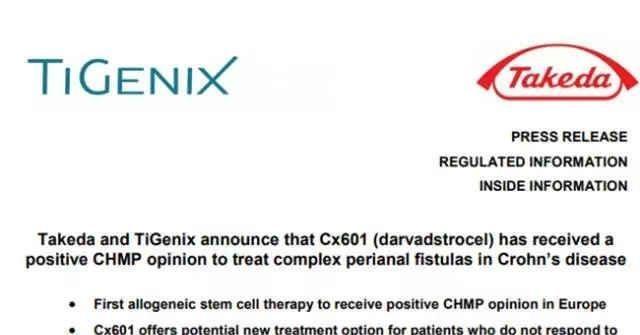 干货 ｜ 全球已上市应用的干细胞治疗产品大盘点！|心肌梗死|干细胞|干细胞治疗_新浪新闻