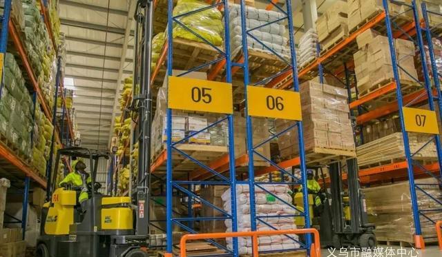 eWTP义乌全球创新中心新进展！卢旺达数字贸易枢纽启用__财经头条