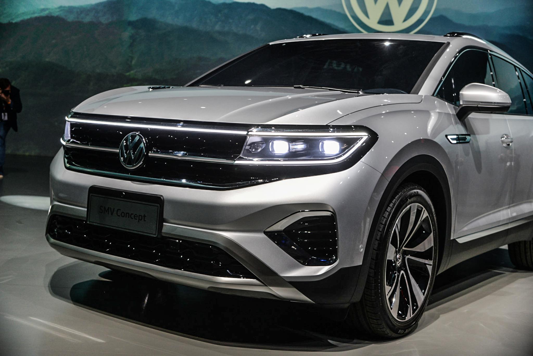 【未来一汽大众的旗舰SUV，SMV Concept概念车发布】-新浪汽车