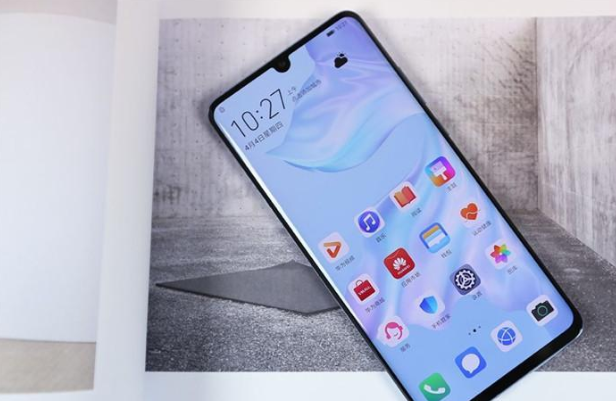 华为p30 Pro和iPhone对比性全无 p30价格再迎新低网友直呼买早了__财经头条