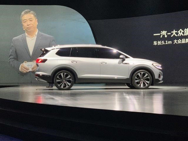 【未来一汽大众的旗舰SUV，SMV Concept概念车发布】-新浪汽车