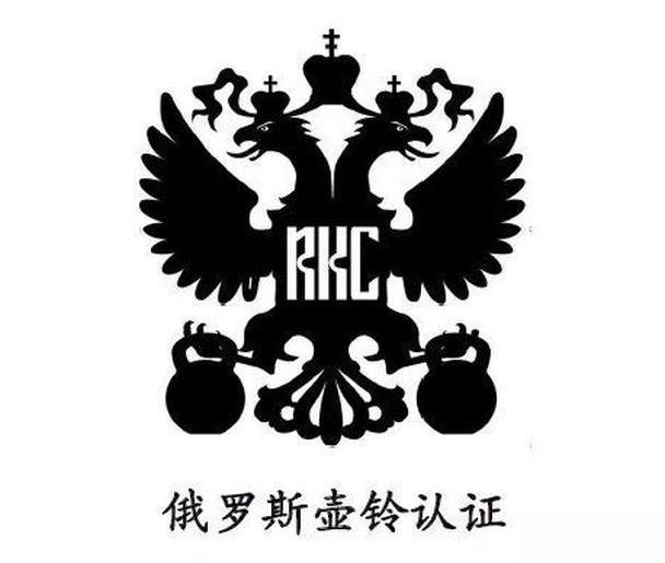 RKC基础技术动作之“军事推举”