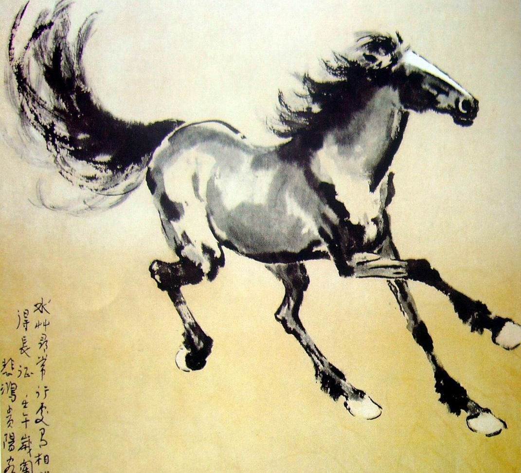 中国现代画家徐悲鸿作品欣赏