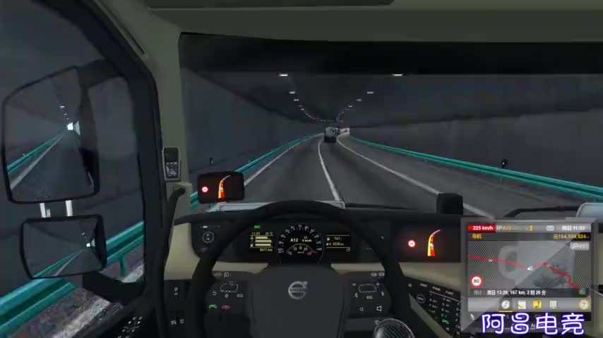 CTS6遨游中国重卡平均时速200KM简直是用生命飙车|重卡|飙车|时速_新浪新闻