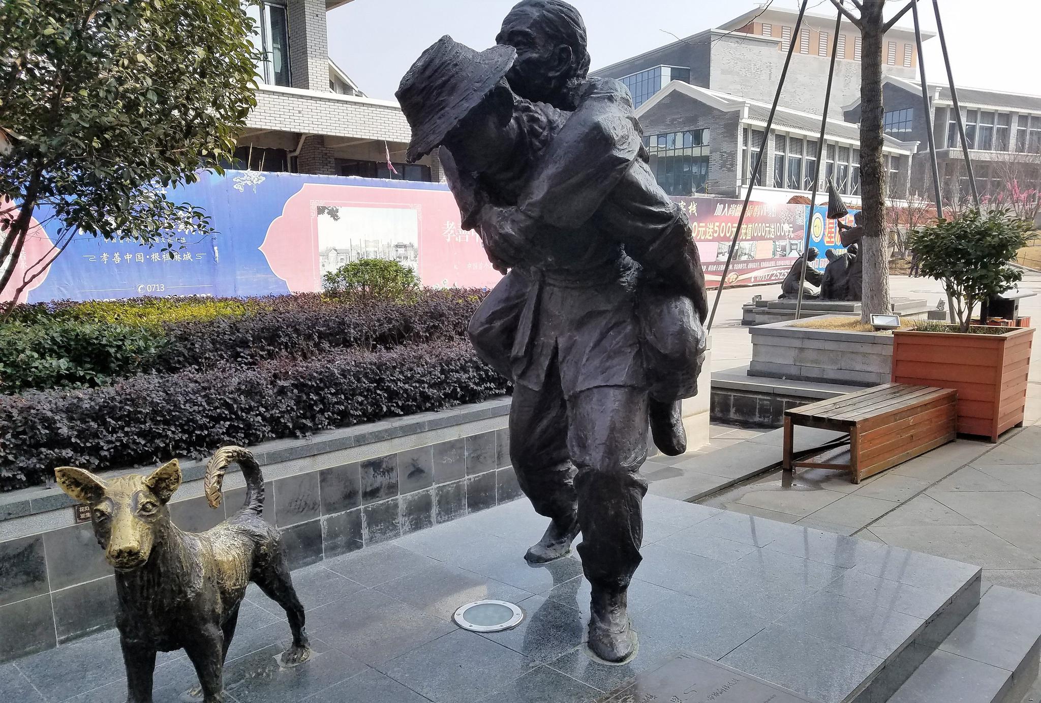 百善孝为先！中国特色文化小城麻城一日游，主打“孝善”，这不错|麻城|小城|文化_新浪新闻