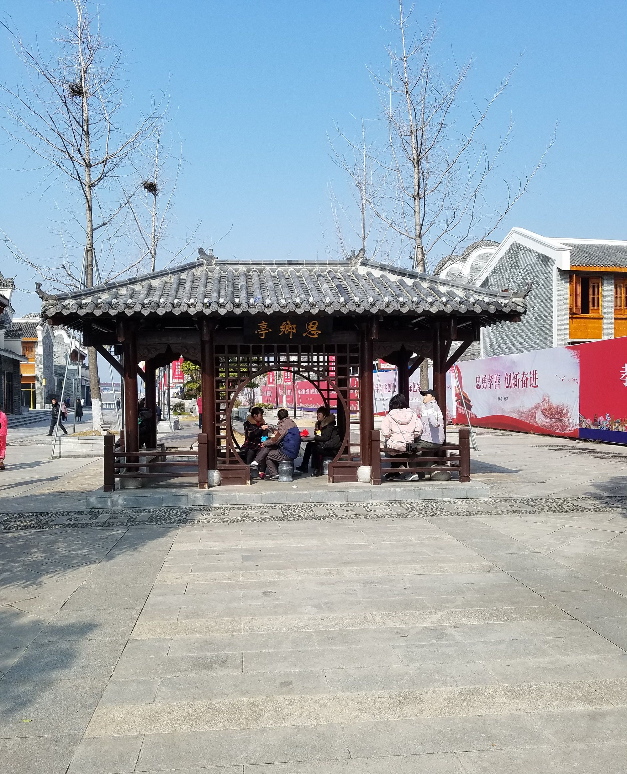 百善孝为先！中国特色文化小城麻城一日游，主打“孝善”，这不错|麻城|小城|文化_新浪新闻