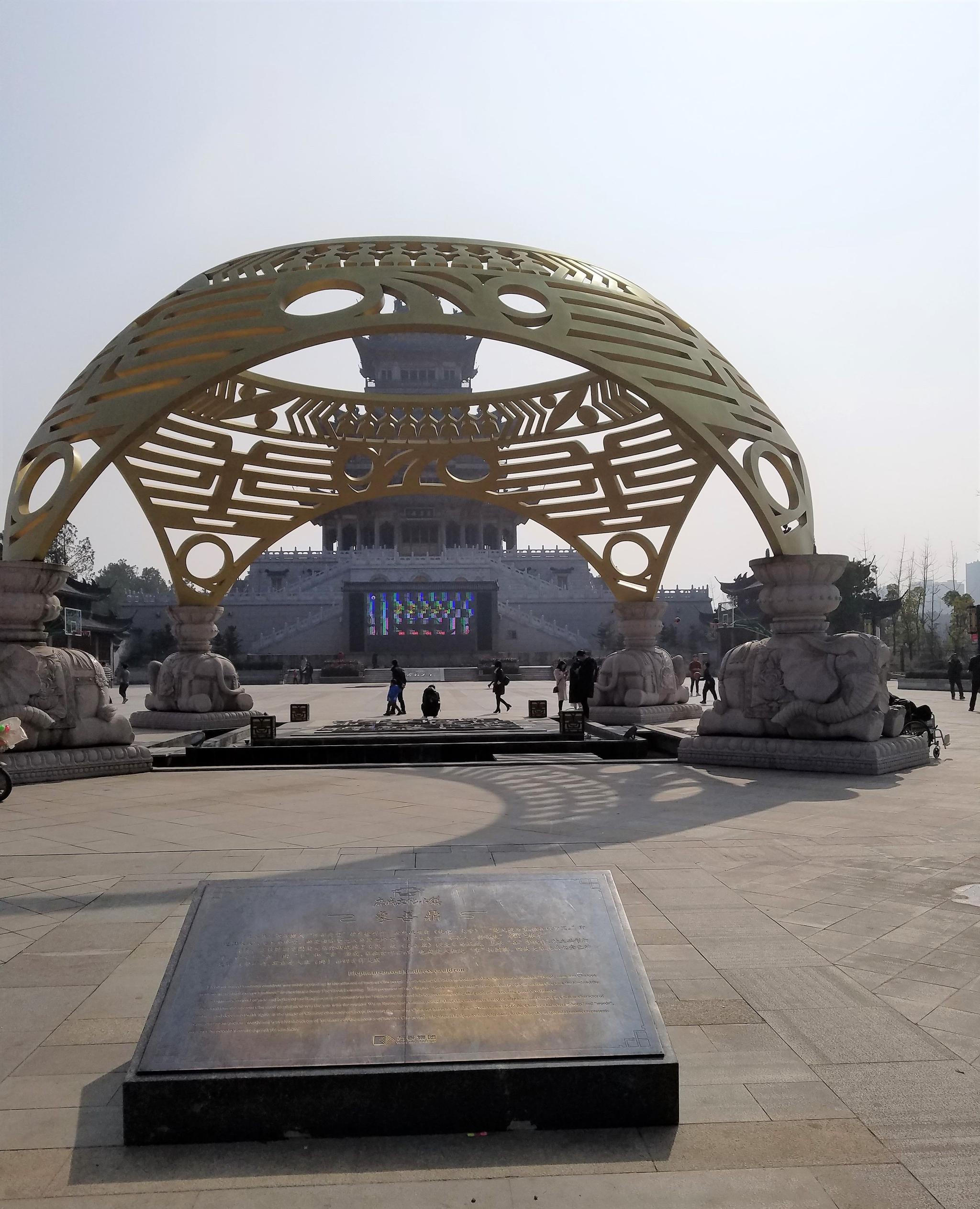 百善孝为先！中国特色文化小城麻城一日游，主打“孝善”，这不错|麻城|小城|文化_新浪新闻