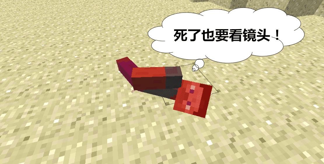 我的世界: MC怪物死亡瞬间会发生什么? 这7张图你可能没见过!|爆炸|死亡|怪物_新浪新闻
