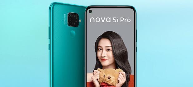 低配版Mate 20发布 麒麟810+4800万四摄 2199元起__财经头条