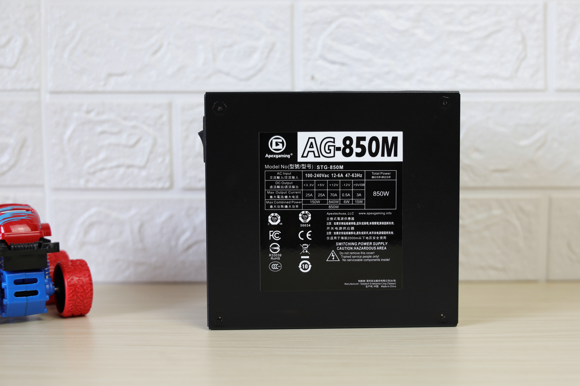 850W大功率全模组电源,美商艾湃电竞AG-850M入手体验__财经头条