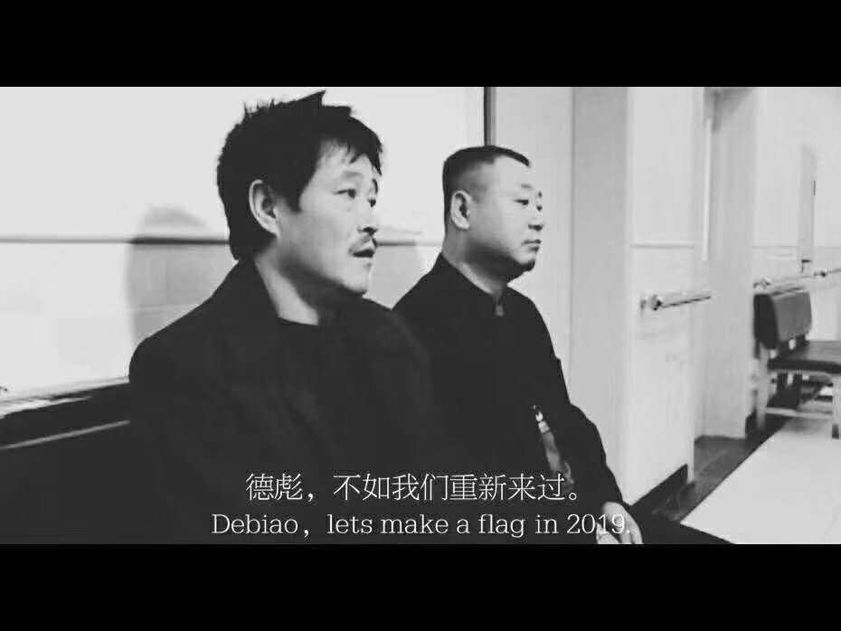 范德彪【相关词_范德彪壁纸高清】 - 随意优惠券