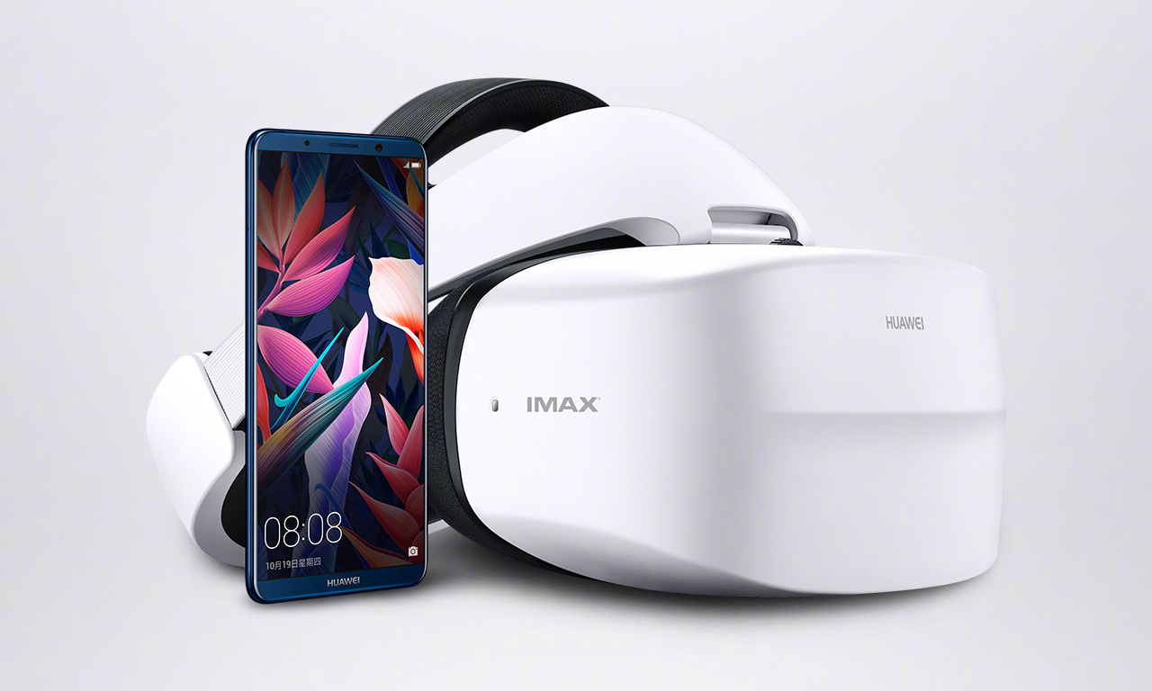 华为发布超轻薄VR Glass 搭配NOLO套件实现6DOF交互体验__财经头条