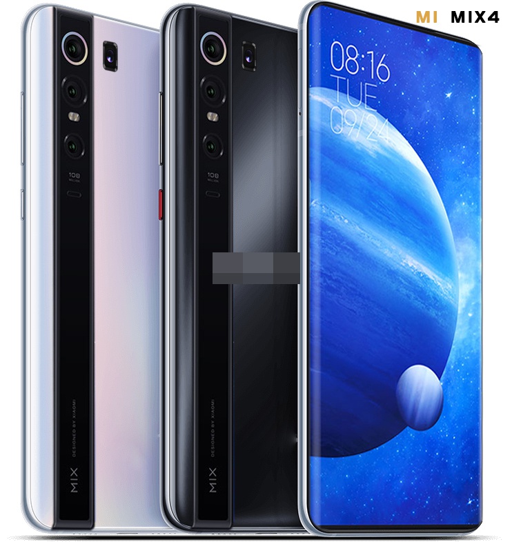 小米MIX4再次确认，正面全是屏幕+1亿像素哈苏四摄，价格感人__财经头条