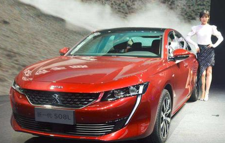 标致508L售价曝光，或16.97-26.97万-新浪汽车