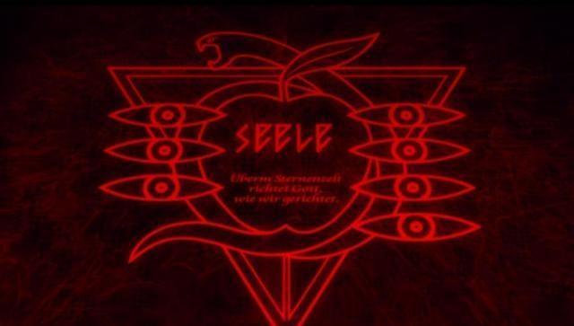 EVA解读Seele标志的背面长啥样你可能没有注意过！