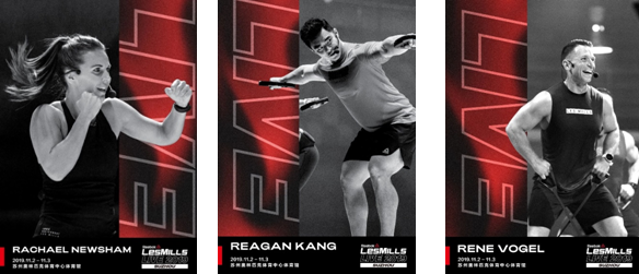 2019 锐步莱美盛典Les Mills Live，即将启航！|锐步|莱美|盛典_新浪新闻