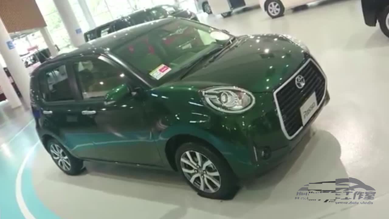 2020款丰田Passo MODA 这个小可爱太萌了_新浪新闻