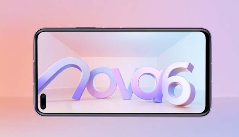 华为nova6前置超广角双摄，不一样的自拍体验，SE版配置参数曝光__财经头条