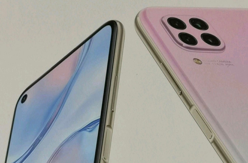 华为nova6前置超广角双摄，不一样的自拍体验，SE版配置参数曝光__财经头条