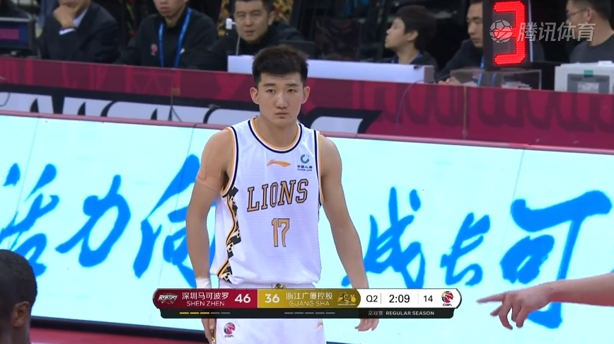 CBA常规赛第12轮，深圳马可波罗主场113-97战胜浙江广夏控股