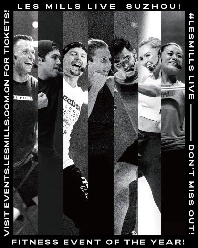 2019 锐步莱美盛典Les Mills Live，即将启航！|锐步|莱美|盛典_新浪新闻