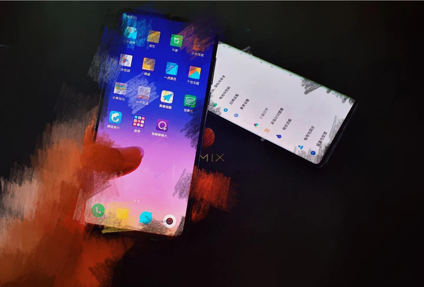 小米MIX4提前曝光，双曲面瀑布屏+超声波屏幕指纹__财经头条