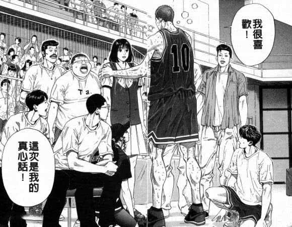 灌篮高手 樱木花道最精彩的四场比赛，一场比一场精彩！