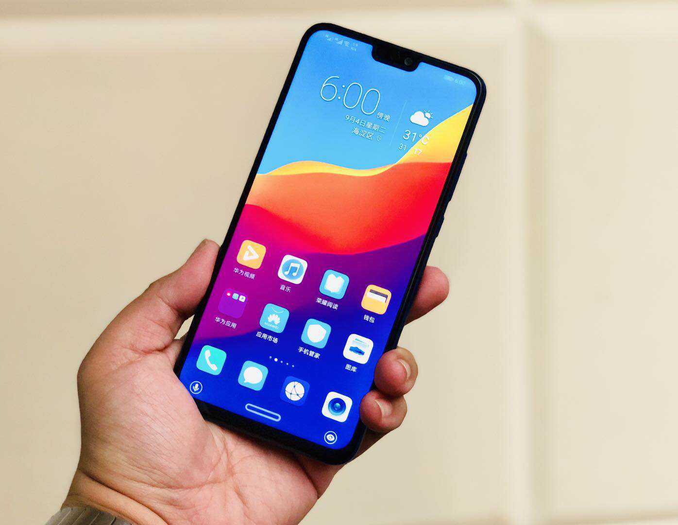 红米千元神机正式发布，价格良心，终于要和荣耀8X说再见了！__财经头条